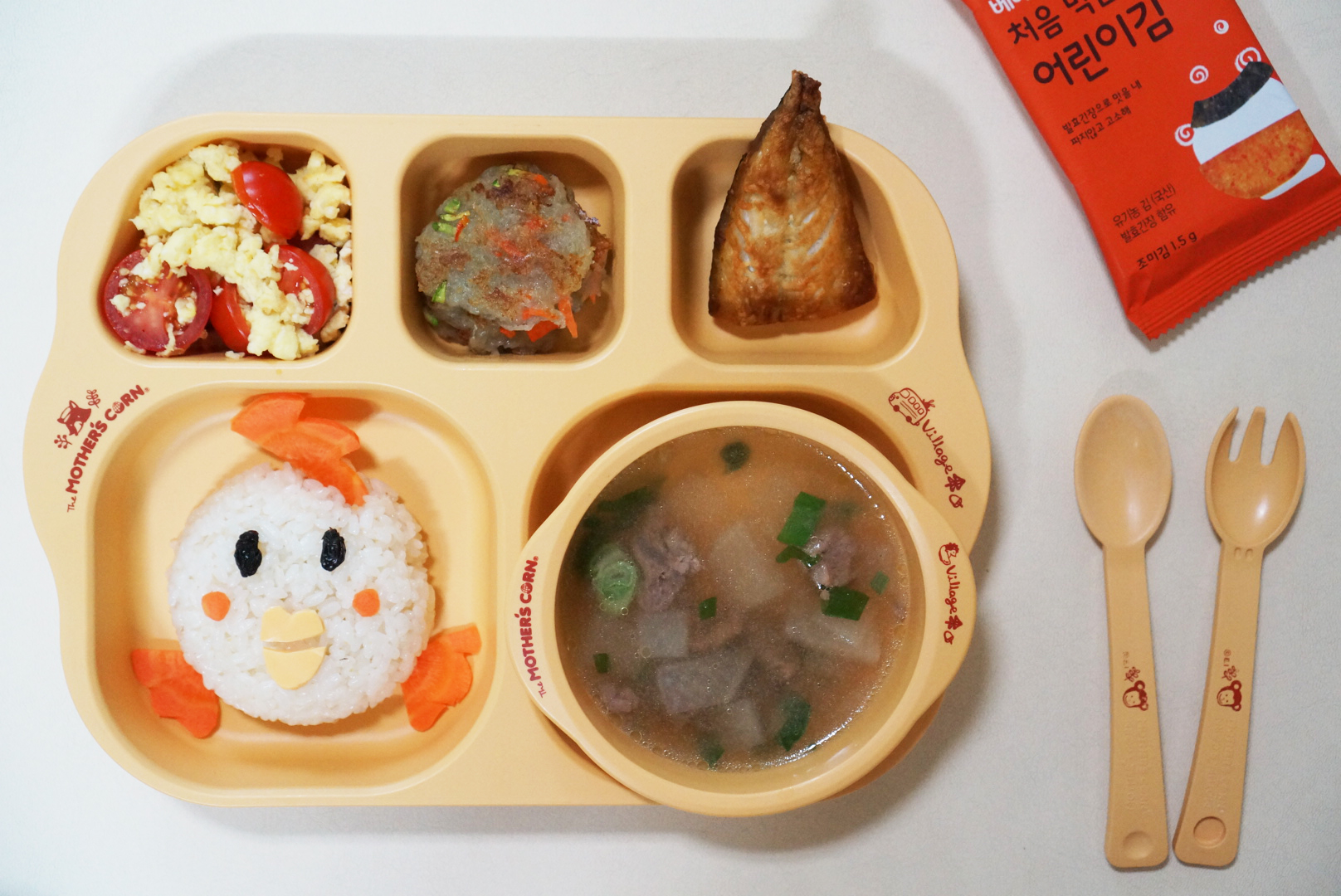 Mother’s Corn School Bus Platter – Me&U